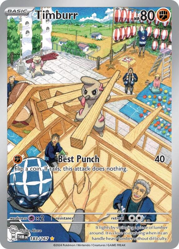 Sandy Shocks ex - 250/182 - SV04: Paradox Rift - Pokemon - TCGplayer.com