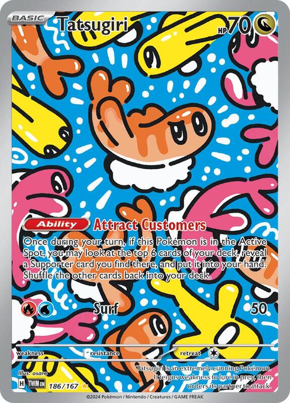 Sinistcha ex - 210/167 - SV06: Twilight Masquerade - Pokemon - TCGplayer.com