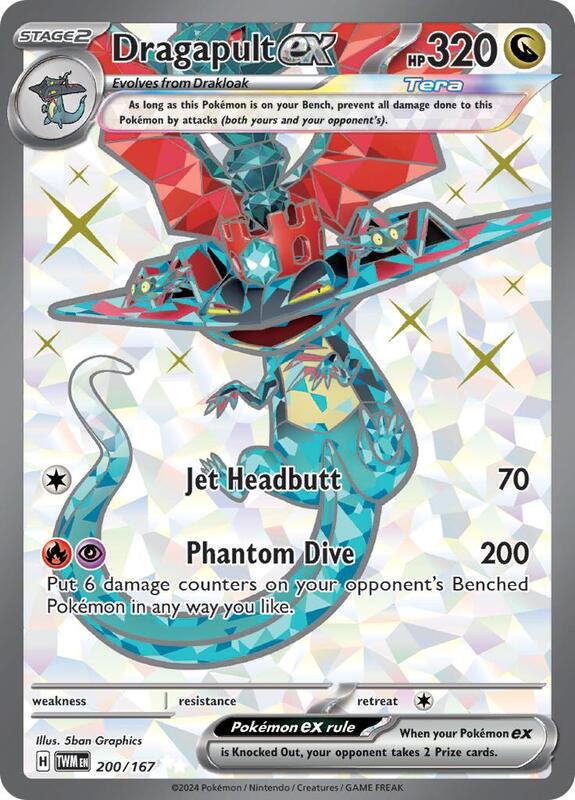 Dragapult ex - 200/167 - SV06: Twilight Masquerade - Pokemon ...