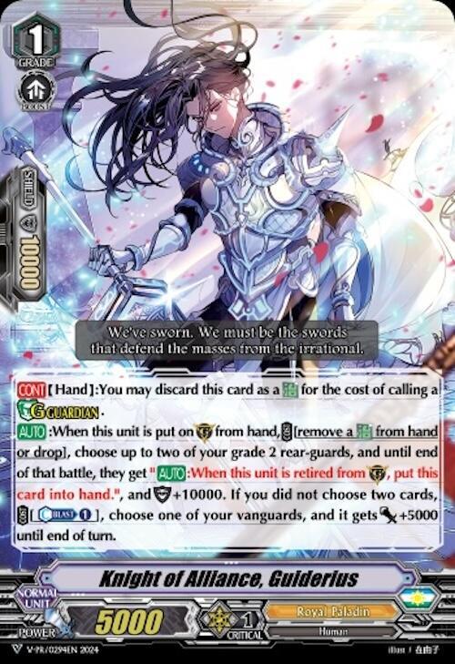 Knight of Alliance, Guiderius - V Promo Cards - Cardfight Vanguard ...