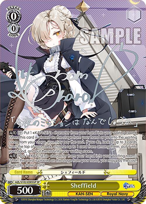 Sheffield (SP) (Silver Signature) - Azur Lane - Weiss Schwarz ...
