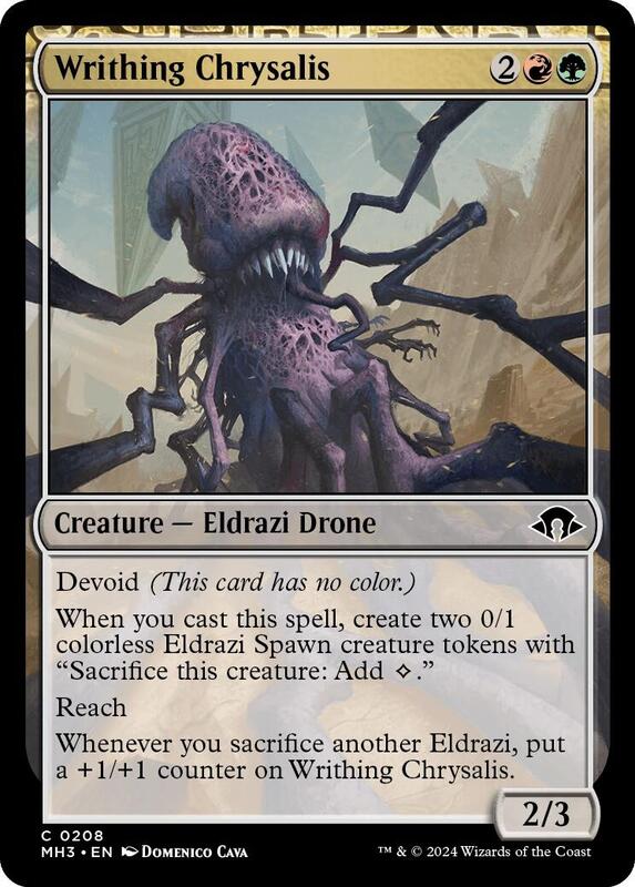 Emrakul, the Promised End (Retro Frame) - Innistrad Remastered - Magic ...