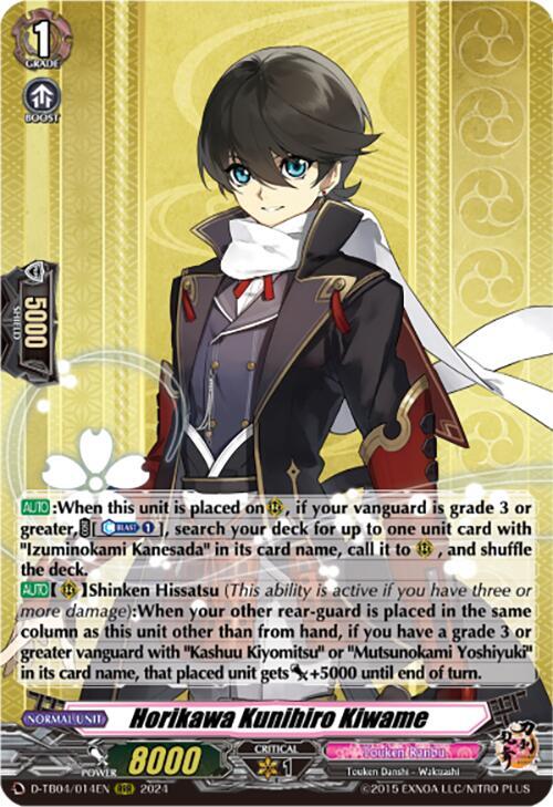 Horikawa Kunihiro Kiwame - D-TB04: Touken Ranbu ONLINE 2023 - Cardfight Vanguard - TCGplayer.com
