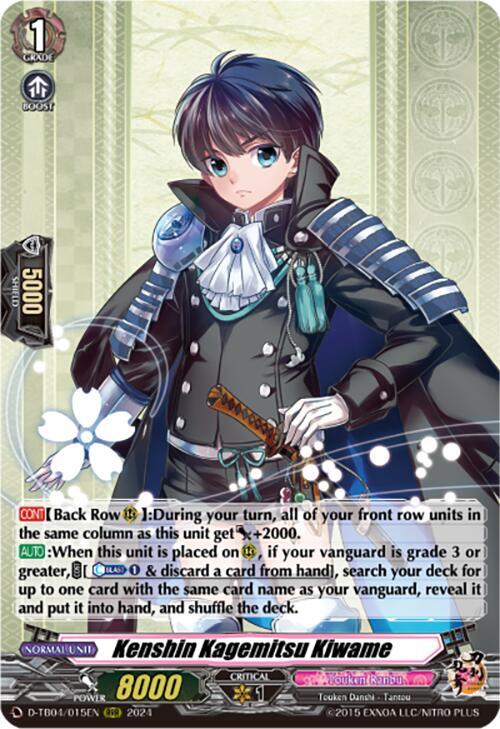 Kenshin Kagemitsu Kiwame - D-TB04: Touken Ranbu ONLINE 2023 - Cardfight Vanguard - TCGplayer.com