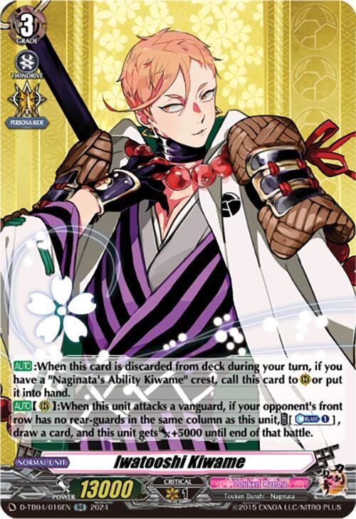 Iwatooshi Kiwame - D-TB04: Touken Ranbu ONLINE 2023 - Cardfight Vanguard - TCGplayer.com