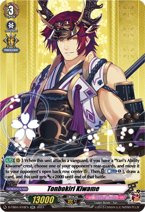 Tonbokiri Kiwame - D-TB04: Touken Ranbu ONLINE 2023 - Cardfight Vanguard - TCGplayer.com