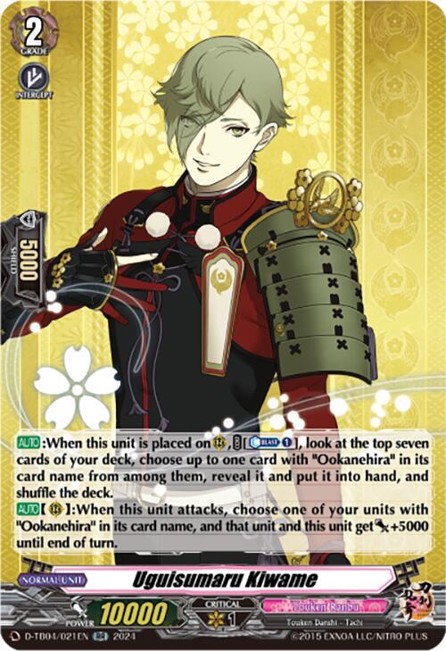 Uguisumaru Kiwame - D-TB04: Touken Ranbu ONLINE 2023 - Cardfight Vanguard