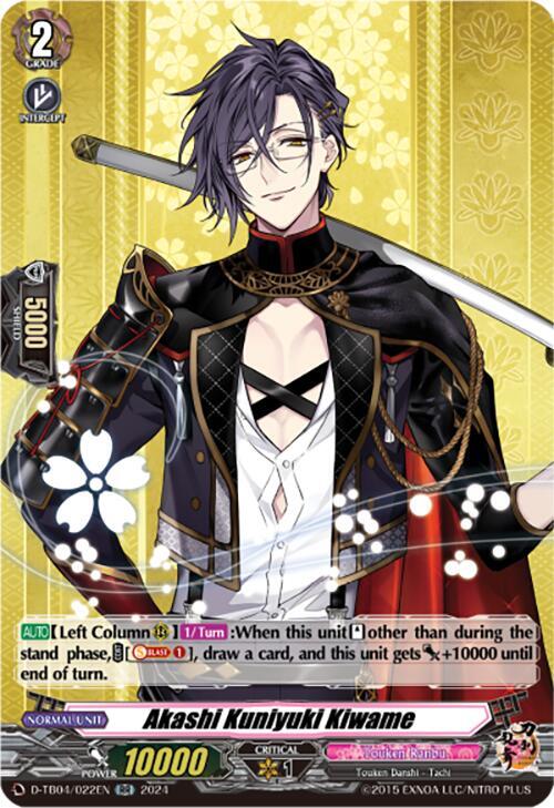 Akashi Kuniyuki Kiwame - D-TB04: Touken Ranbu ONLINE 2023 - Cardfight Vanguard - TCGplayer.com