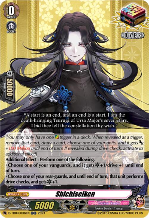 Shichiseiken (ORR) - D-TB04: Touken Ranbu ONLINE 2023 - Cardfight Vanguard