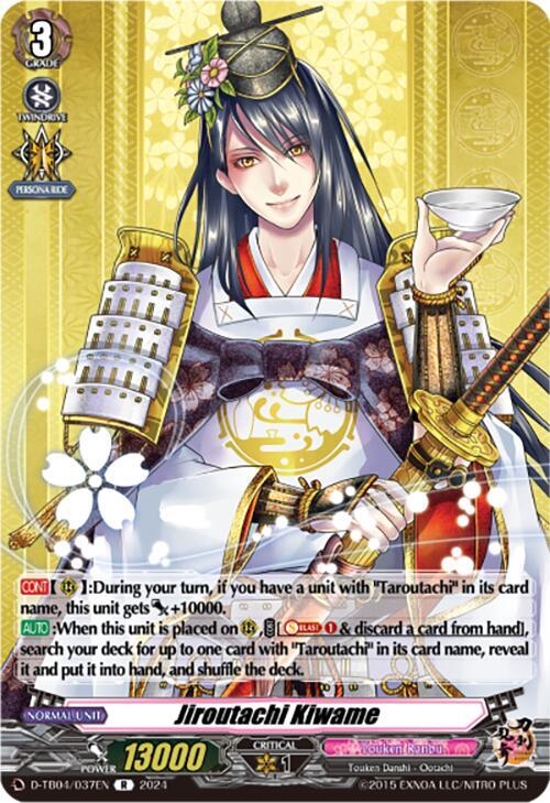Jiroutachi Kiwame - D-TB04: Touken Ranbu ONLINE 2023 - Cardfight Vanguard - TCGplayer.com
