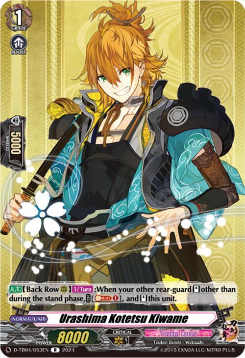 Urashima Kotetsu Kiwame - D-TB04: Touken Ranbu ONLINE 2023 - Cardfight Vanguard