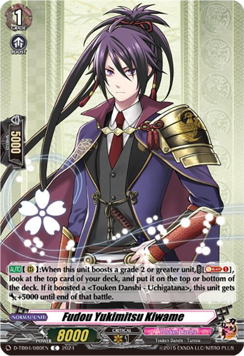 Fudou Yukimitsu Kiwame - D-TB04: Touken Ranbu ONLINE 2023 - Cardfight Vanguard