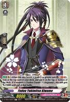 Fudou Yukimitsu Kiwame - D-TB04: Touken Ranbu ONLINE 2023 - Cardfight Vanguard