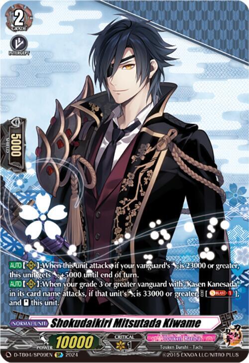 Shokudaikiri Mitsutada Kiwame (SP) - D-TB04: Touken Ranbu ONLINE 2023 - Cardfight Vanguard ...