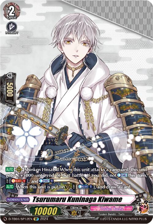 Tsurumaru Kuninaga Kiwame (SP) - D-TB04: Touken Ranbu ONLINE 2023 - Cardfight Vanguard ...