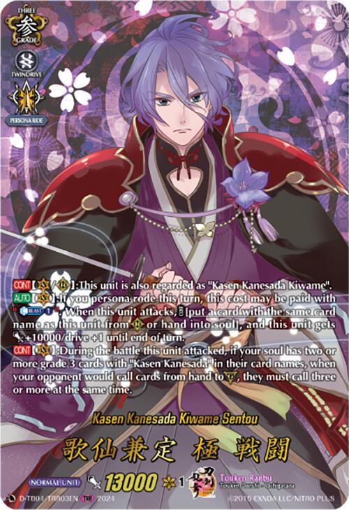 Kasen Kanesada Kiwame Sentou (TRR) - D-TB04: Touken Ranbu ONLINE 2023 - Cardfight Vanguard ...