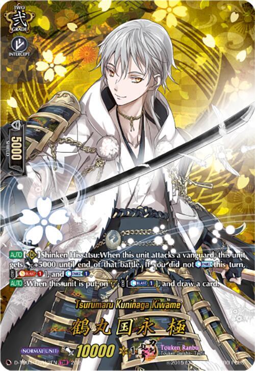 Tsurumaru Kuninaga Kiwame (TRR) - D-TB04: Touken Ranbu ONLINE 2023 - Cardfight Vanguard