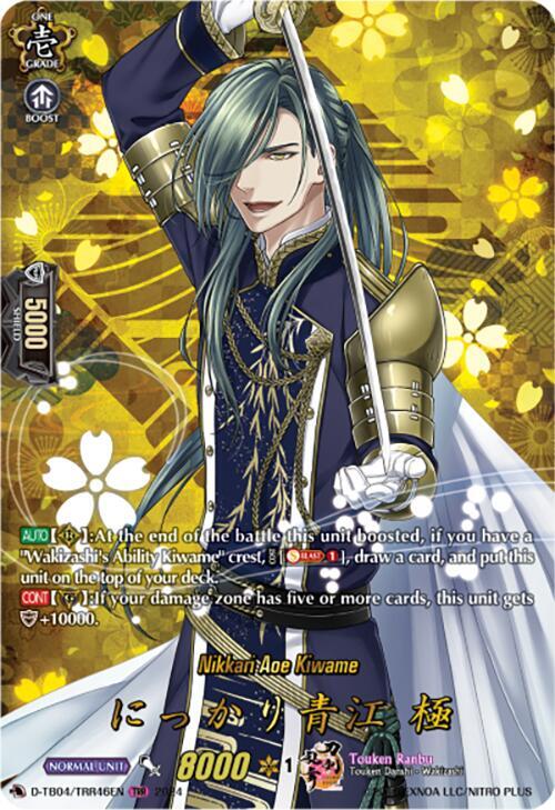 Nikkari Aoe Kiwame (TRR) - D-TB04: Touken Ranbu ONLINE 2023 - Cardfight Vanguard