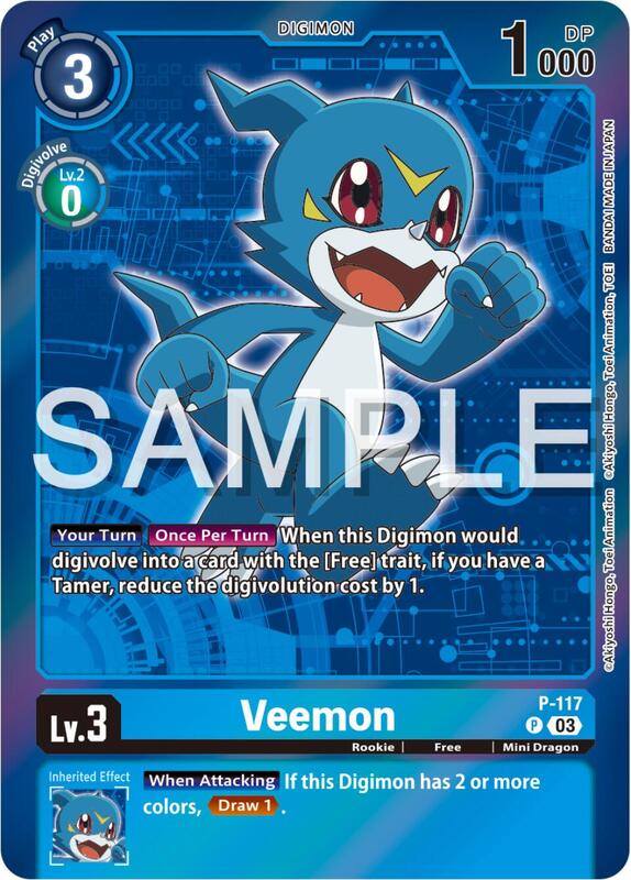 Veemon - P-117 (Digimon Adventure Box 2024) - Digimon Promotion Cards ...