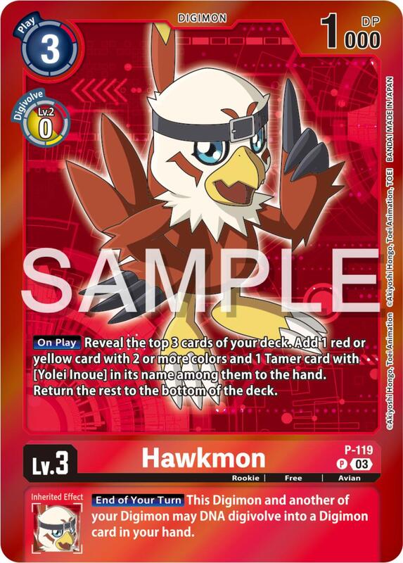 Hawkmon - P-119 (Digimon Adventure Box 2024) - Digimon Promotion Cards ...