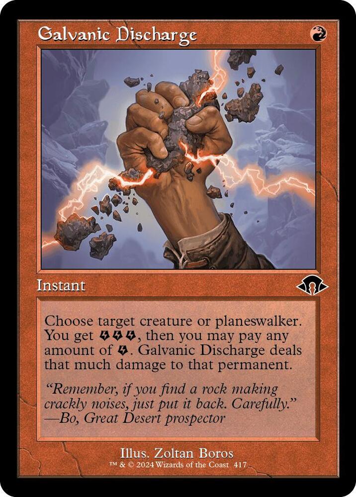 Ocelot Pride (Retro Frame) - Modern Horizons 3 - Magic: The Gathering ...