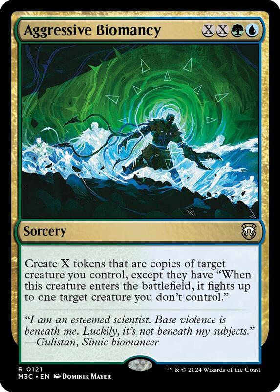 Doppelgang - Murders at Karlov Manor - Magic: The Gathering