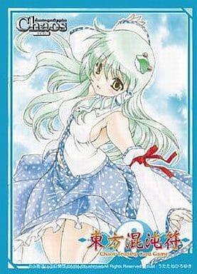 Axia Character Sleeve: Touhou Project Touhou Kontonfu: Sanae Kotiya (60 ...