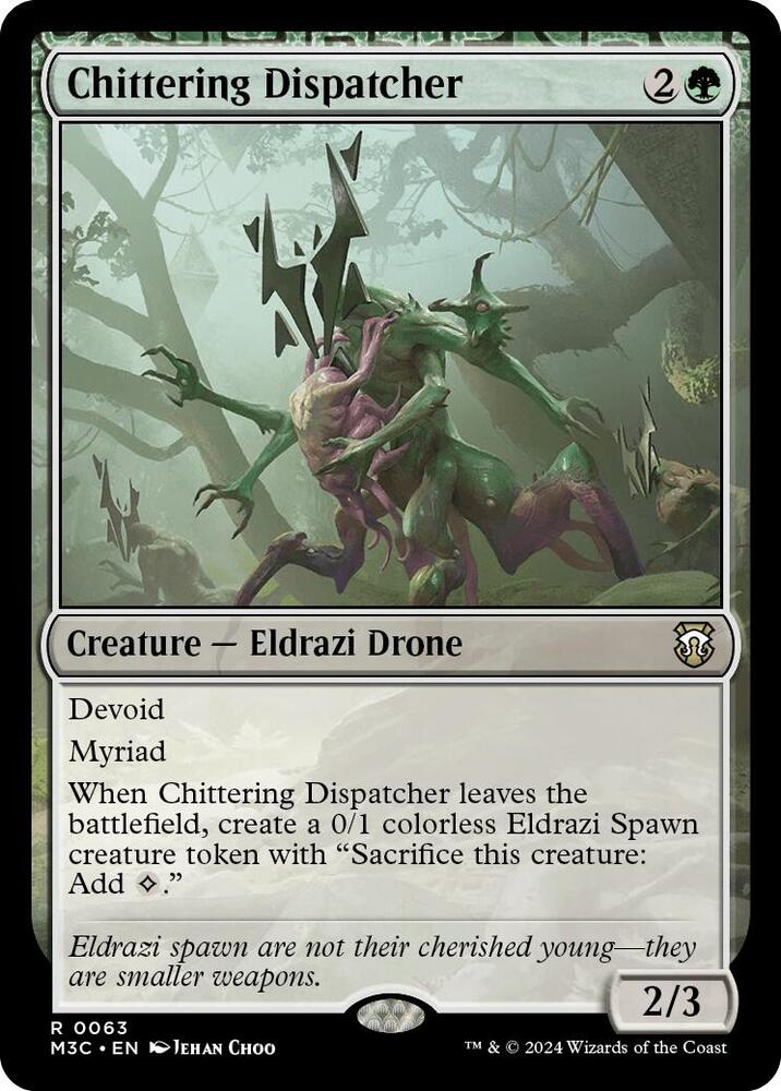 Eldrazi Monument - Zendikar - Magic: The Gathering