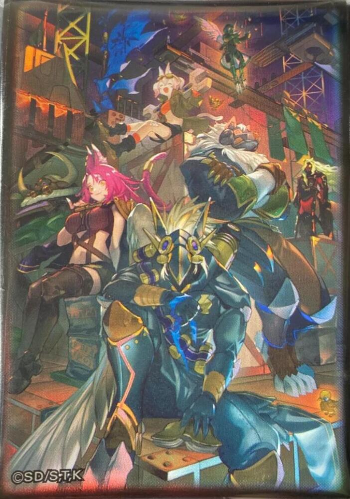 Imported Yu-Gi-Oh! Duelist Card Protectors - Tribrigade (100-Pack) - Konami Card Sleeves - Card ...