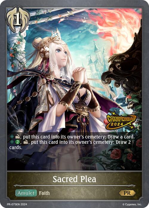 Zoe, Princess of Goldenia (Evolved) - Shadowverse: Evolve Promo Cards ...