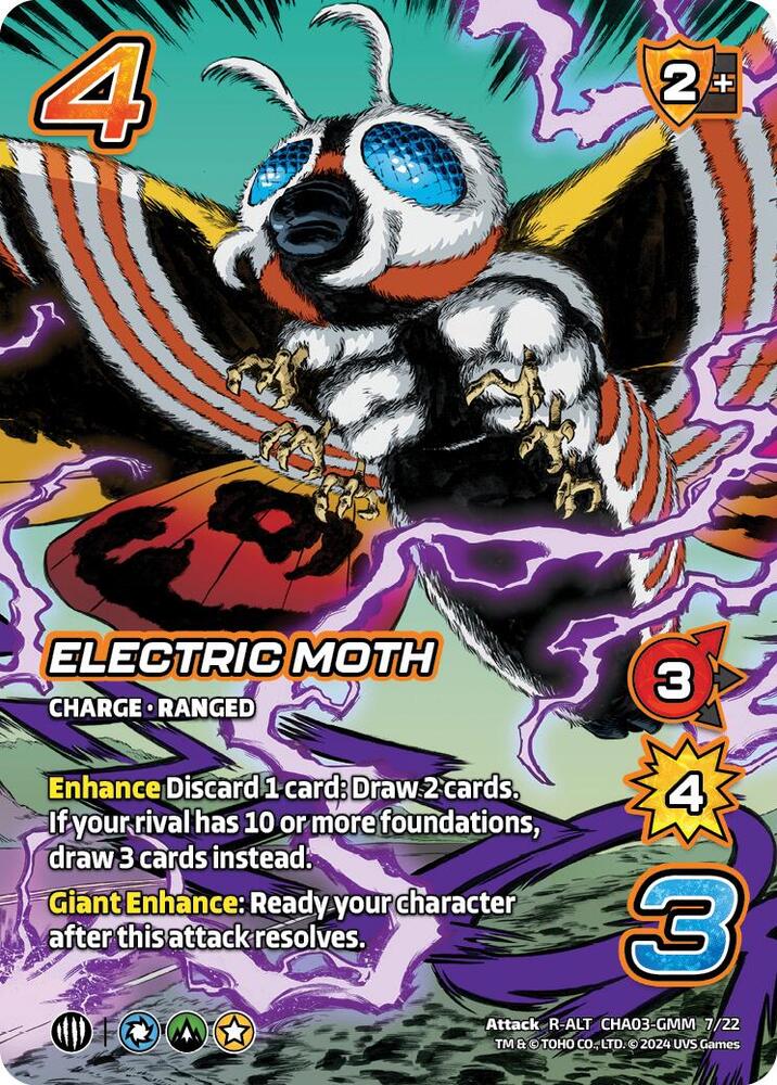 Electric Moth (Alternate Art) - Challenger Series: Godzilla - UniVersus ...