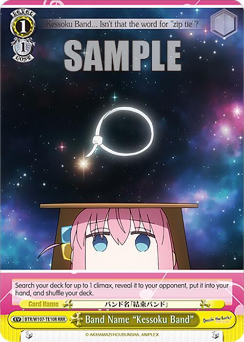 Band Name "Kessoku Band" (RRR) - BOCCHI THE ROCK! - Weiss Schwarz ...