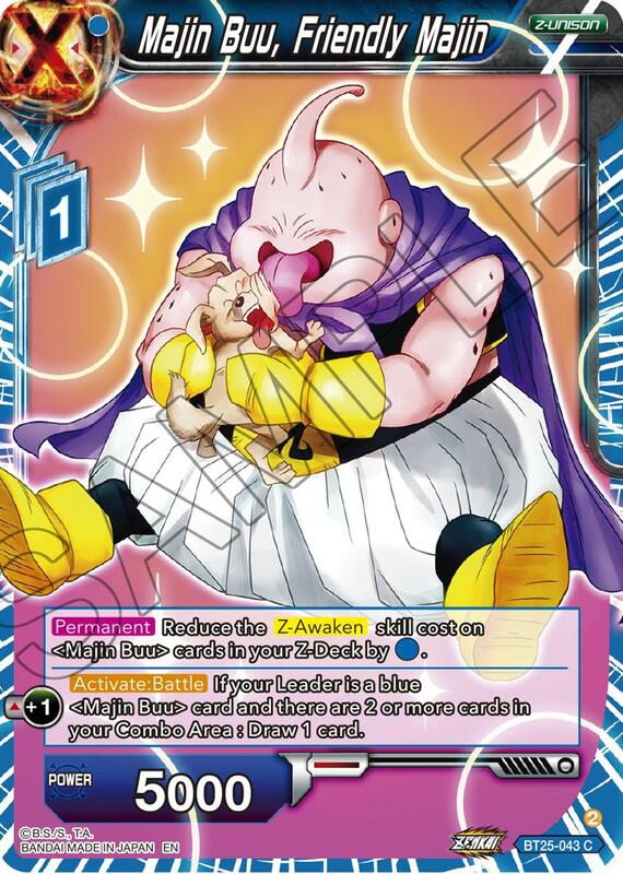 Majin Buu, Absorbing the Strongest Rookie - Legend of the Dragon Balls ...