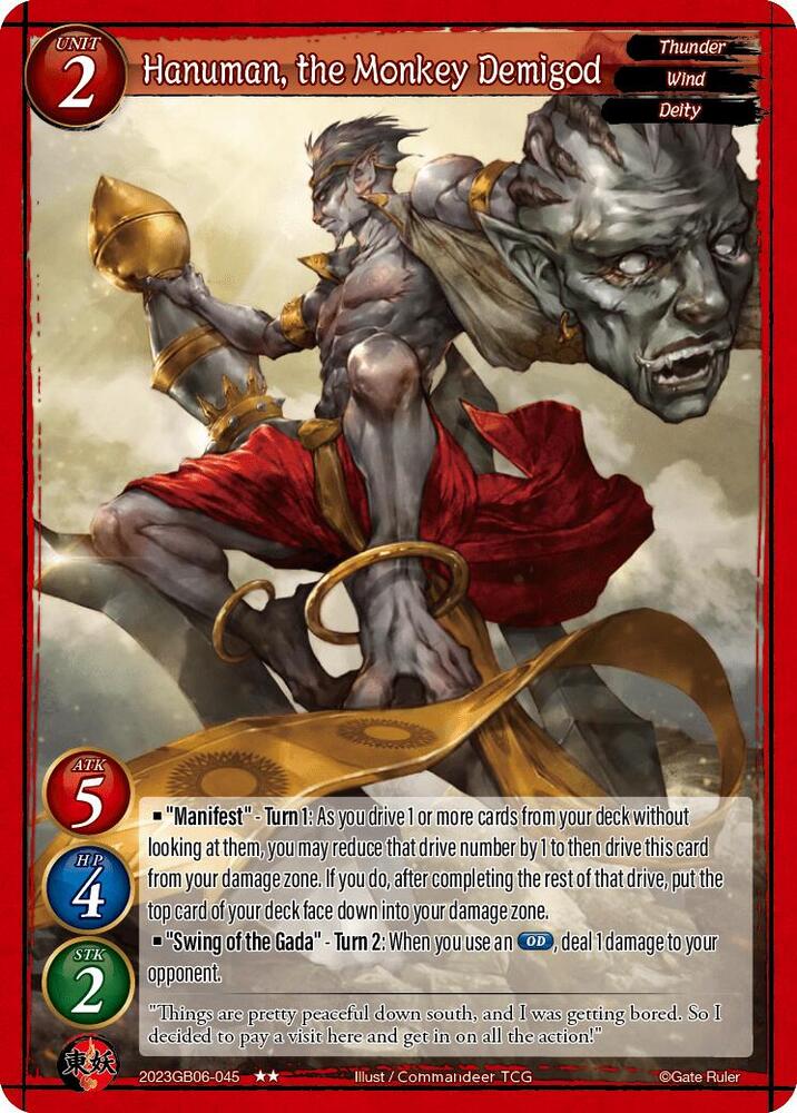 Hanuman, the Monkey Demigod - The Demonic & the Divine - Gate Ruler ...