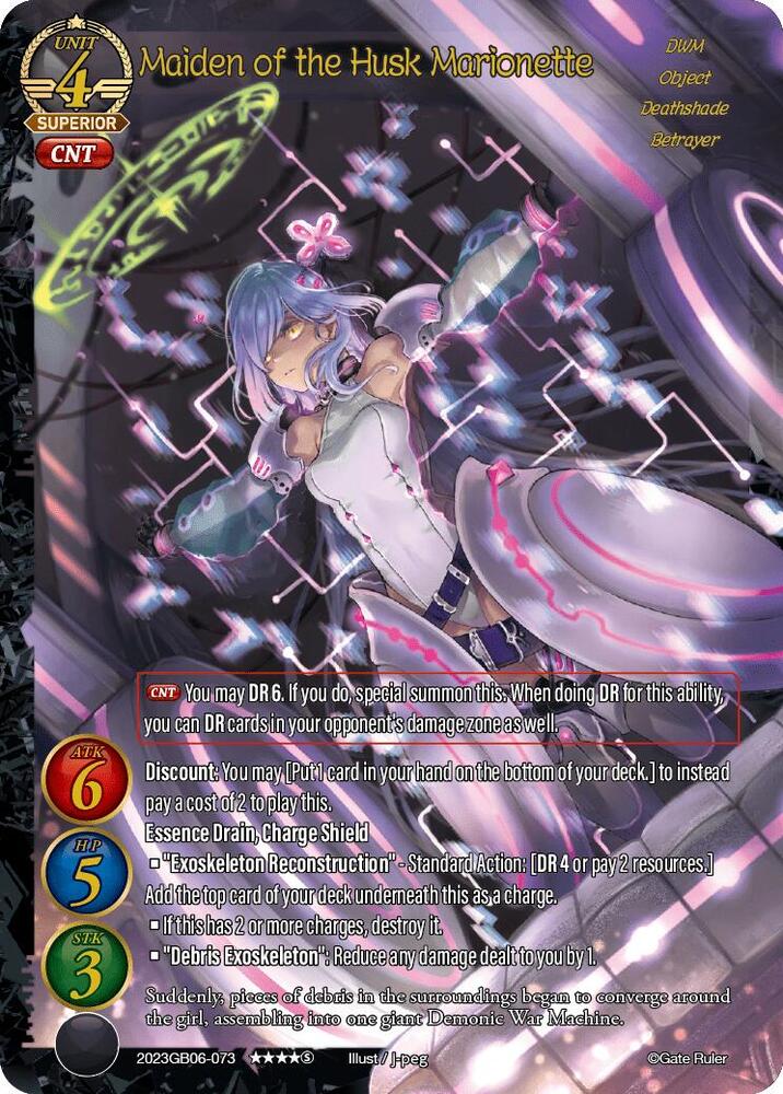 Maiden of the Husk Marionette - The Demonic & the Divine - Gate Ruler