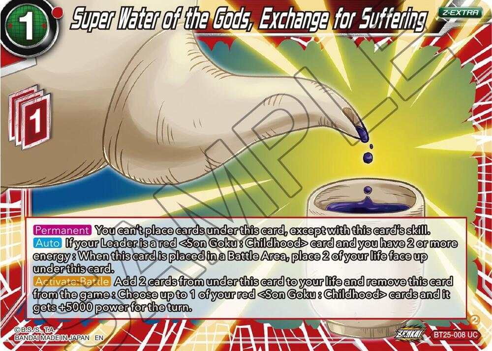 Super Water of the Gods, Exchange for Suffering - Legend of the Dragon ...