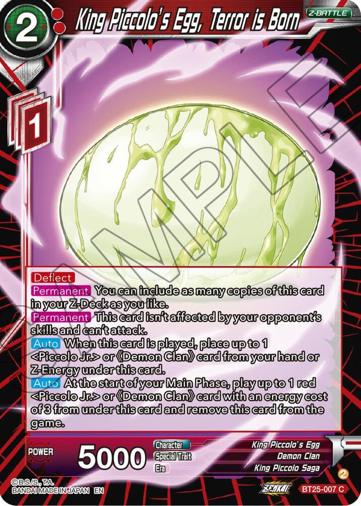 King Piccolo's Egg, Terror is Born - Legend of the Dragon Balls ...