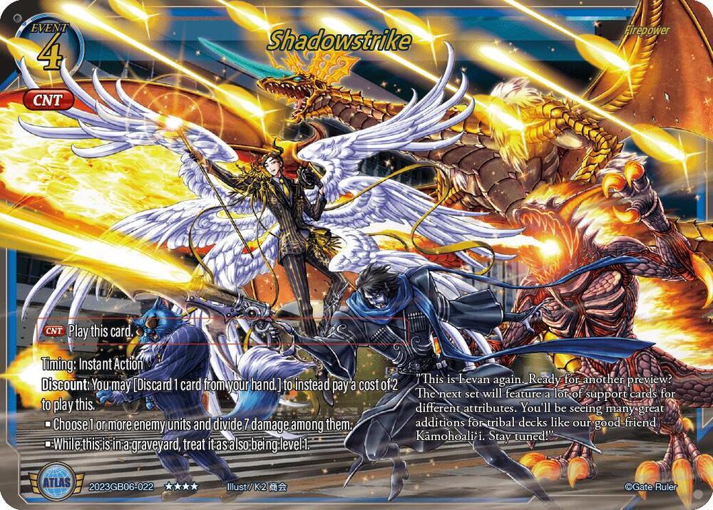 Shadowstrike - The Demonic & the Divine - Gate Ruler - TCGplayer.com