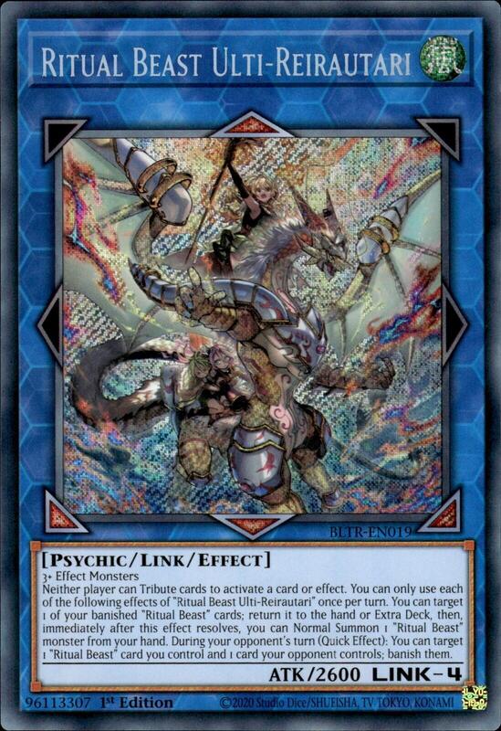 Spiritual Beast Tamer Lara - Battles of Legend: Terminal Revenge - YuGiOh
