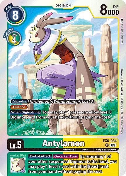 Antylamon - Infernal Ascension - Digimon Card Game - TCGplayer.com