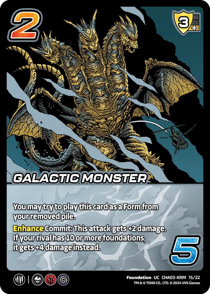 Galactic Monster - Challenger Series: Godzilla - UniVersus - TCGplayer.com