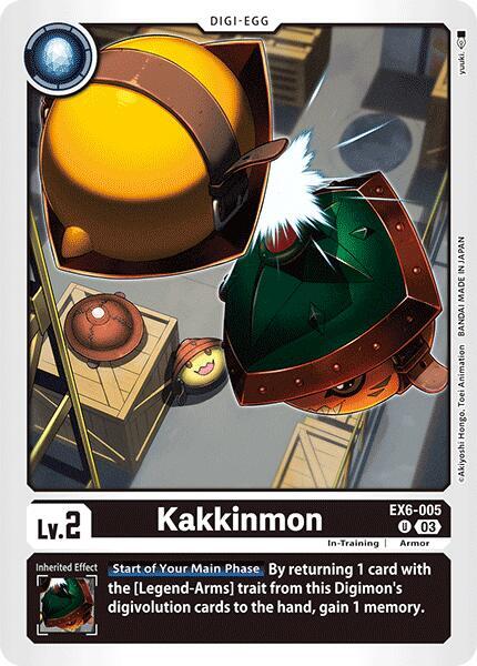 Kakkinmon - Infernal Ascension - Digimon Card Game - TCGplayer.com