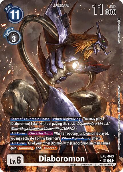 Diaboromon (Alternate Art) - Infernal Ascension - Digimon Card Game - TCGplayer.com