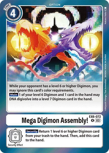 UltimateChaosmon - Infernal Ascension - Digimon Card Game