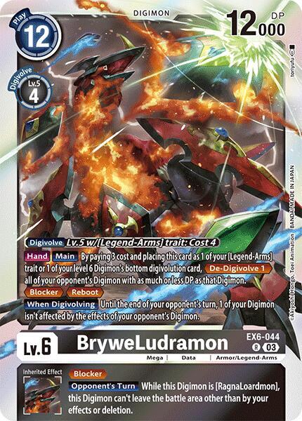 Spadamon - Infernal Ascension - Digimon Card Game - TCGplayer.com