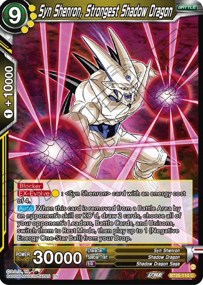 Syn Shenron, Strongest Shadow Dragon - Legend of the Dragon Balls ...