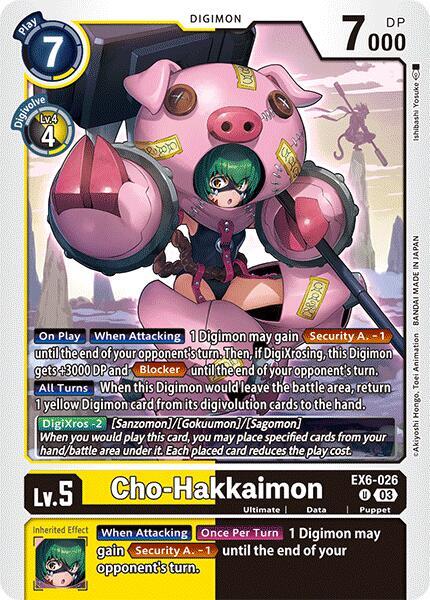 Shakamon - Infernal Ascension - Digimon Card Game