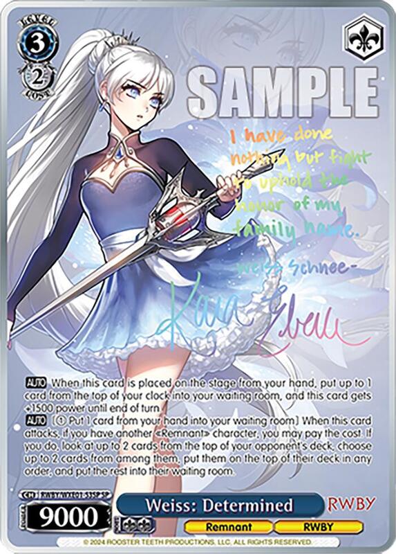 Weiss: Determined (SP) - RWBY Premium Booster - Weiss Schwarz ...