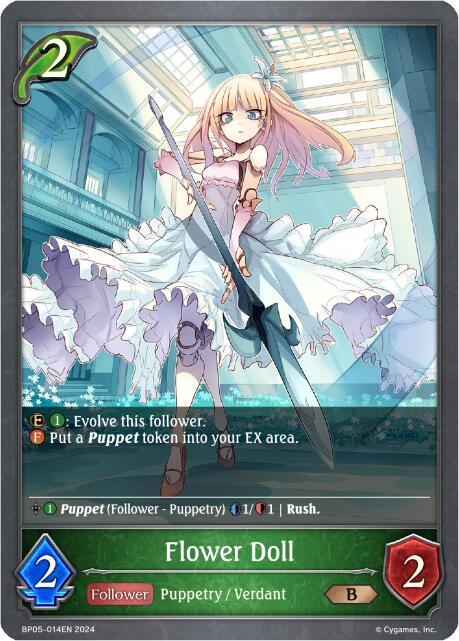 Automaton Soldier - BP05: Omens Eternal - Shadowverse: Evolve