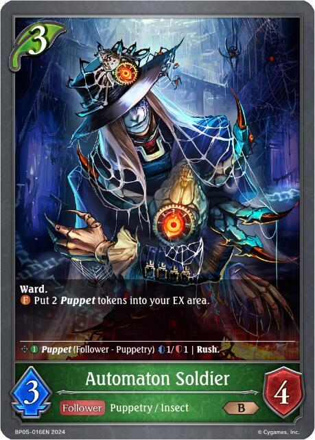 Automaton Soldier - BP05: Omens Eternal - Shadowverse: Evolve